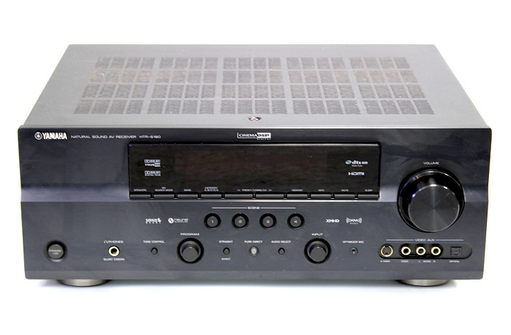 YAMAHA 735 WATT 7.1-CHANNEL HOME THEATER RECEIVER | Golden Pawn